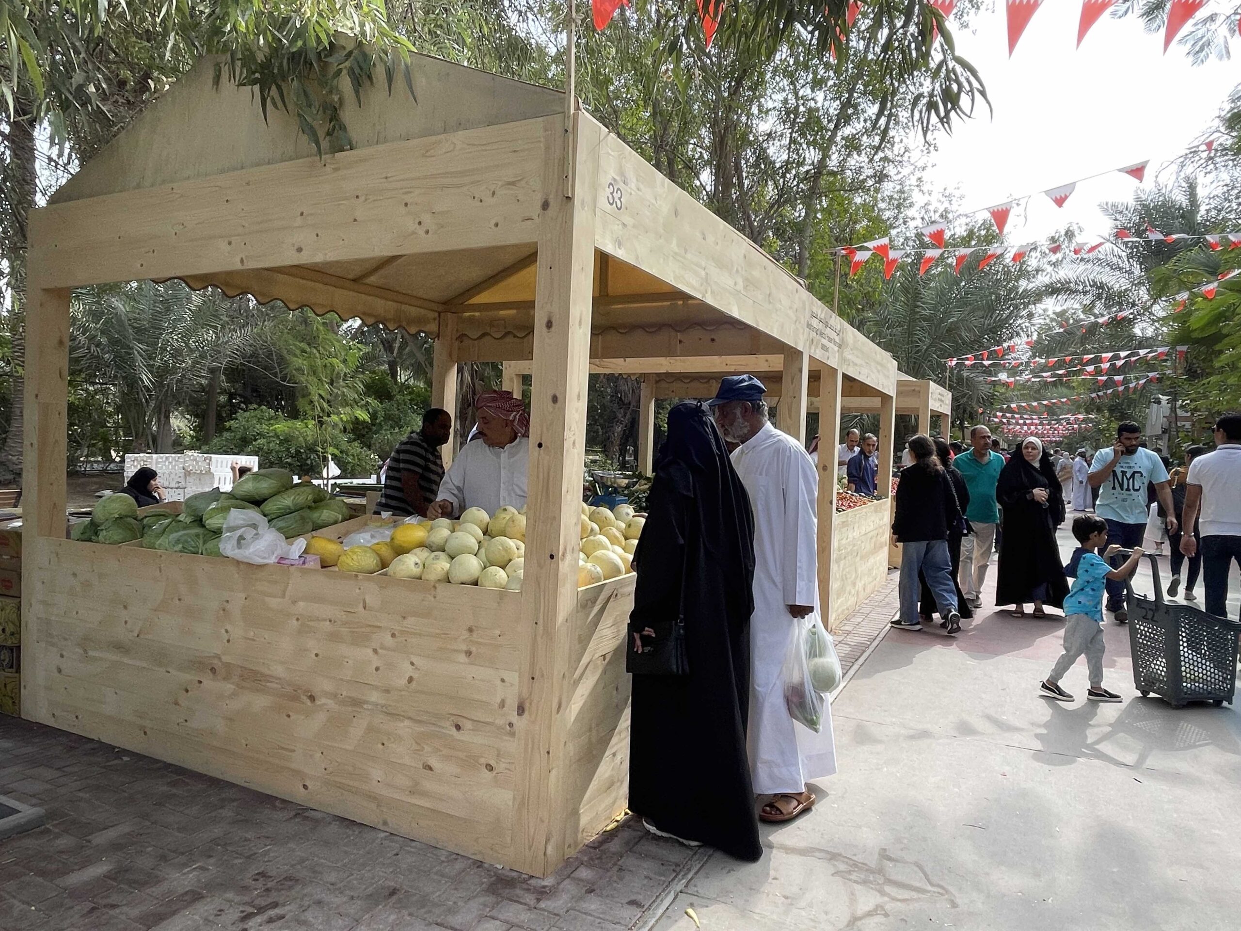 The Farmers Market Bahrain – Travel and Life with Roaz